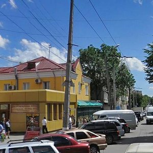 Soborna vulytsia, No:11, Khmelnitski: Fotoğraflar