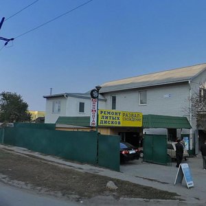 Vulytsia Ivanova, No:33, Zaporoje: Fotoğraflar