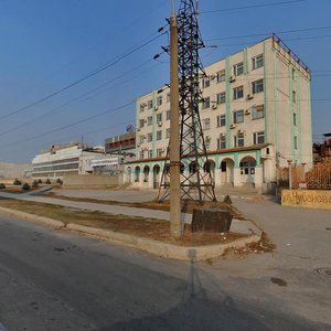 Vulytsia Chubanova, No:5, Zaporoje: Fotoğraflar