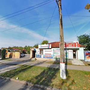 Tsentralnyi prospekt, No:112, Nikolaev: Fotoğraflar