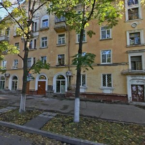 Ordzhonikidze Street, No:11, Komsomolsk‑at‑Amur: Fotoğraflar