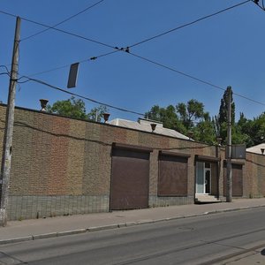 Chernyshevskoho Street, No:22, Dnepropetrovsk: Fotoğraflar
