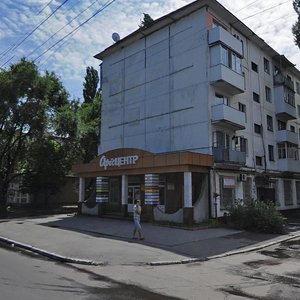 Khalameluka street, No:4, Kremenchuk: Fotoğraflar