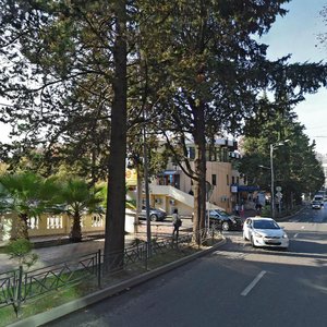 Moskovskaya Street, No:5, Soçi: Fotoğraflar