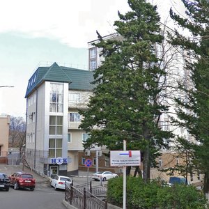 Telmana Street, No:2А, Tuapse: Fotoğraflar