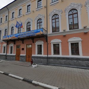 Respublikanskaya Street, No:49, Yaroslavl: Fotoğraflar