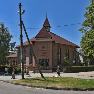 Volodymyra Antonovycha Street, No:71, Dnepropetrovsk: Fotoğraflar