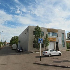 Meskev Sok., No:6/1, Astana: Fotoğraflar