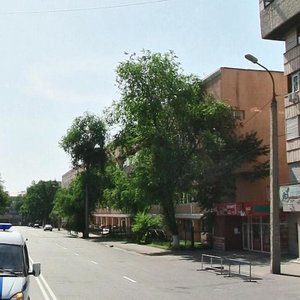 Böğenbay Batır Sok., No:151, Almatı: Fotoğraflar