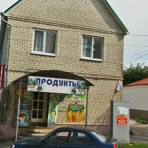 Zapadny proyezd, No:99, Stavropol: Fotoğraflar