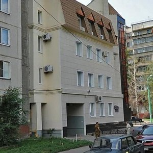 Barasheva Street, No:7А, Lipetsk: Fotoğraflar