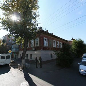 Babushkina Street, No:64, Astrahan: Fotoğraflar