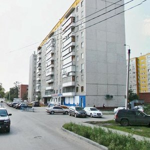 Ulitsa Sulimova, No:75, Çeliabinsk: Fotoğraflar