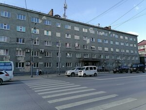 Lenin Caddesi, No:296, Sakhalinsk: Fotoğraflar