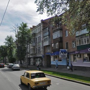 Yevropeiska vulytsia, No:12, Poltava: Fotoğraflar