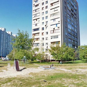 Sosnytska Street, No:10, Kiev: Fotoğraflar