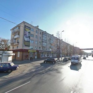 Kirova Street, No:80, Kurgan: Fotoğraflar