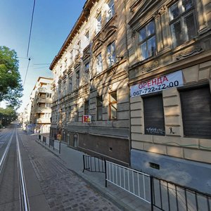 Vulytsia Henerala Chuprynky, No:12, Lviv: Fotoğraflar