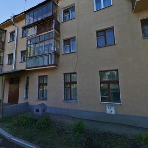 Ulitsa Bakhmetyeva, No:9, Magnitogorsk: Fotoğraflar