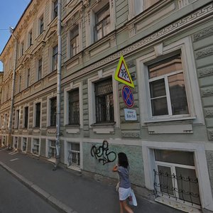 Fontanka River Embankment, No:62, Saint‑Petersburg: Fotoğraflar