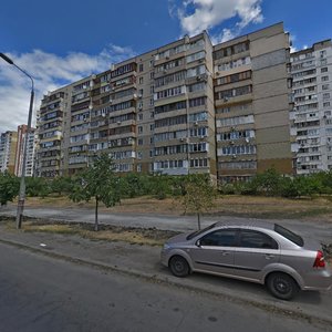 Onore De Balzaka Street, No:88, Kiev: Fotoğraflar