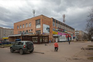 Rokossovskogo Street, No:6, Rybinsk: Fotoğraflar