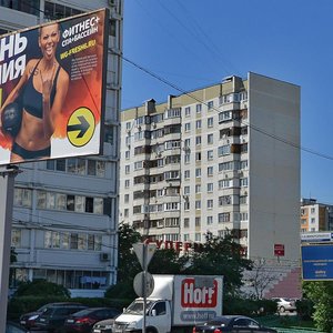 1-y mikrorayon, No:36А, Moskovski: Fotoğraflar