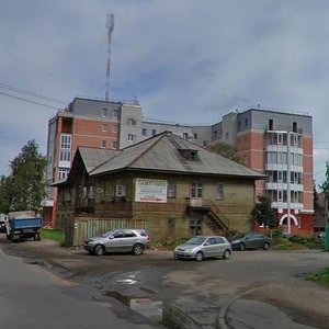 Ulitsa Fedota Shubina, No:50, Arhangelsk: Fotoğraflar