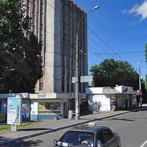 Kamianetska vulytsia, No:110, Khmelnitski: Fotoğraflar