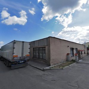 Vulytsia Lukianova, No:7, Çerkassi: Fotoğraflar