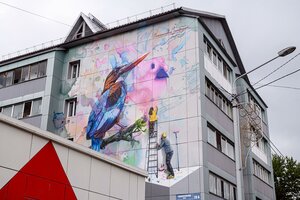 Tikhookeanskaya Street, No:20А, Sakhalinsk: Fotoğraflar