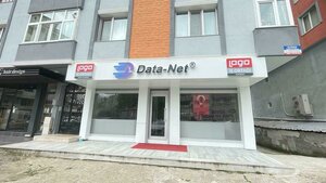 Adnan Kahveci Cad., No:10, Çorlu: Fotoğraflar