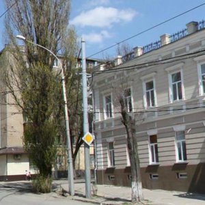 Yerevanskaya ulitsa, No:1/7, Rostov‑na‑Donu: Fotoğraflar