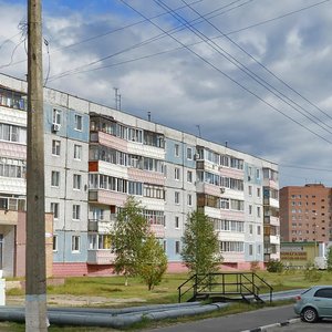 Akademicheskaya Street, No:9, Şatura: Fotoğraflar