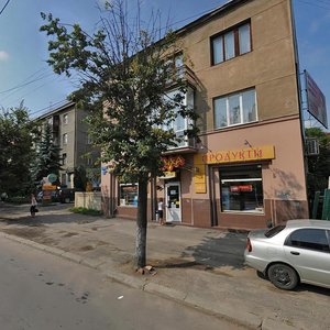 Vulytsia Nezalezhnosti, No:117, Ivano‑Frankovsk: Fotoğraflar
