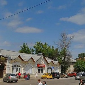 Volodarskogo Street, No:10, Kimry: Fotoğraflar
