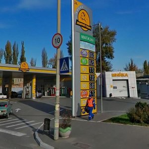 Novokonstiantynivska Street, No:4В, Kiev: Fotoğraflar
