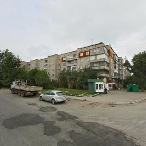 Ulitsa Verkhnyaya Cherepanova, No:29А, Nijni Tagil: Fotoğraflar