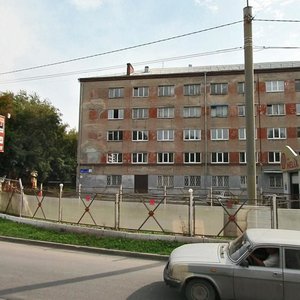 Pervoy Piyatiletki Sok., No:39, Çeliabinsk: Fotoğraflar