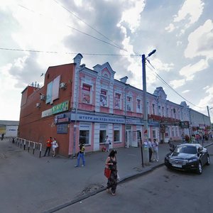 Vulytsia Shevchenka, No:29, Poltava: Fotoğraflar