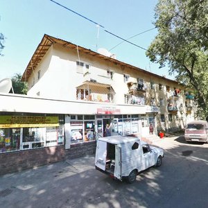 Chehov kóshesi, No:17В, Almatı: Fotoğraflar