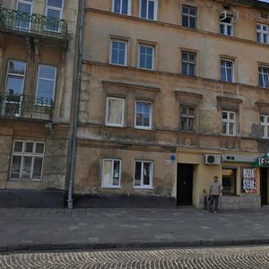 Lychakivska vulytsia, No:60, Lviv: Fotoğraflar