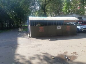 Garibaldi Street, No:21к1с3, Moskova: Fotoğraflar