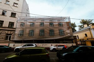 Nizhny Kislovsky Lane, No:6с1, Moskova: Fotoğraflar