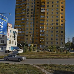 Eletskaya Sok., No:19, Volgograd: Fotoğraflar