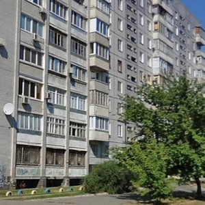 Donetske Highway, No:119, Dnepropetrovsk: Fotoğraflar