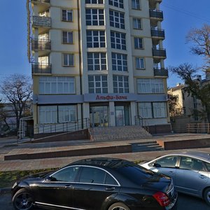 Tolstogo Street, No:3, Novorossiysk: Fotoğraflar