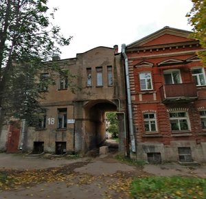 Ulitsa Chkalova, No:20, Gatchina: Fotoğraflar