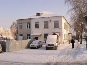 Grazhdanskaya Street, No:30, Cheboksary: Fotoğraflar