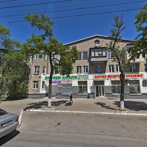 Kalynova Street, No:26, Dnepropetrovsk: Fotoğraflar